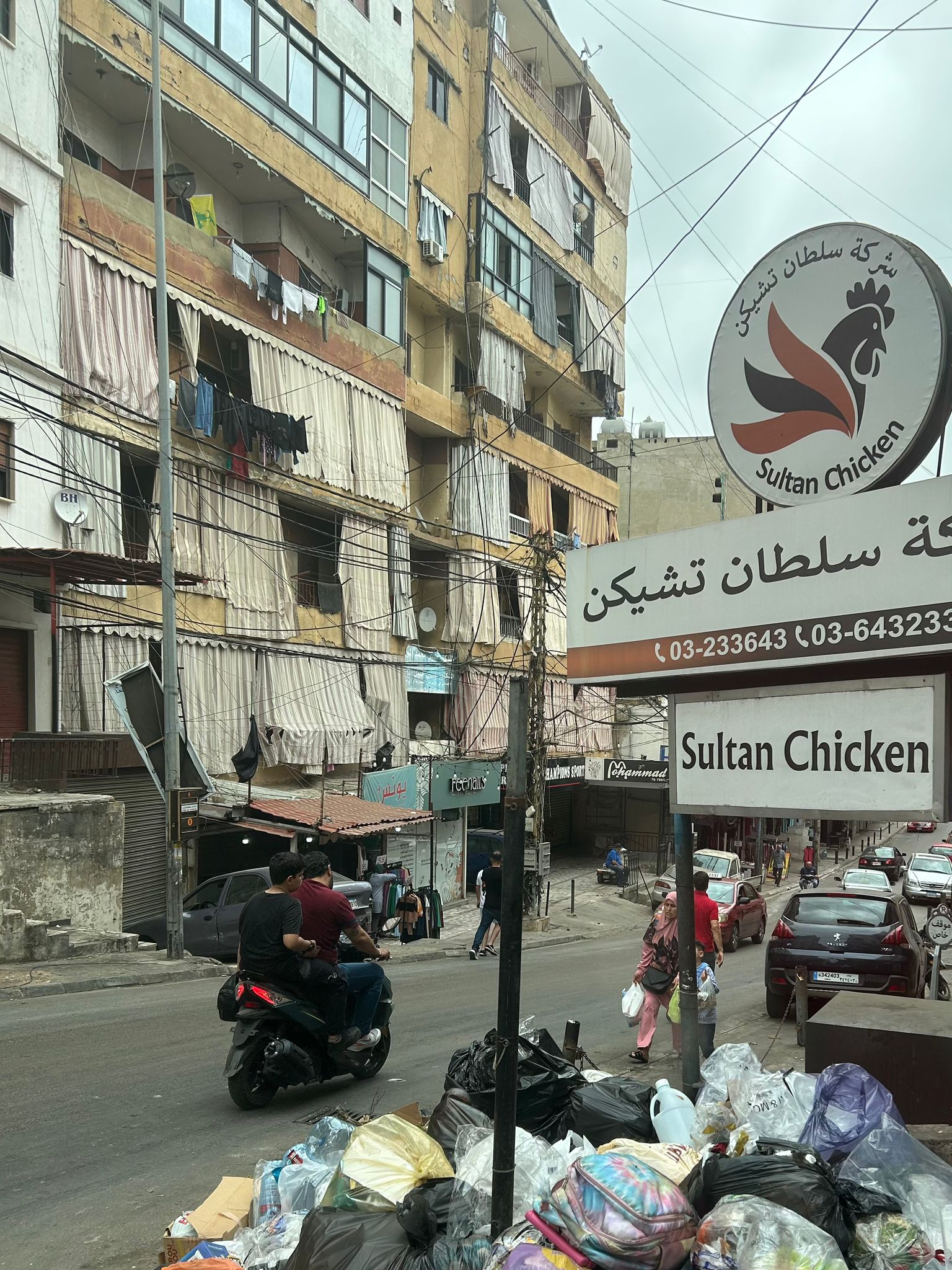 A Beirut si vive nella paura dei bombardamenti israeliani - Africa Express: notizie dal ...